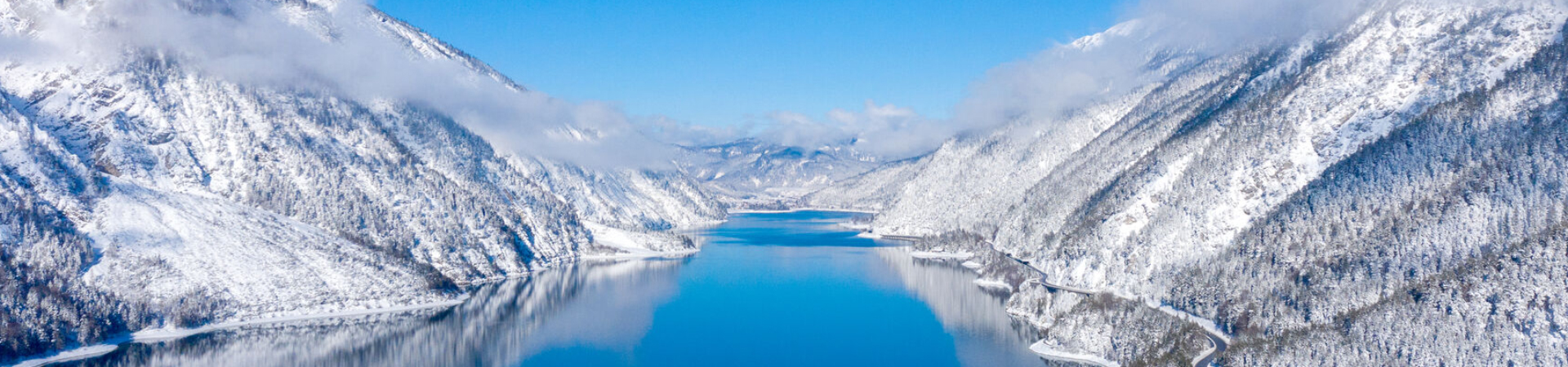 Achensee im Winter - Berghof Achensee